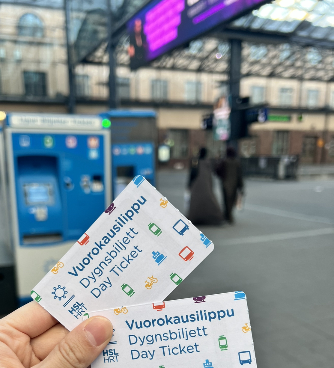【2024年！】フィンランド ヘルシンキ空港から市内への行き方と交通チケット購入方法 | pista BOOK